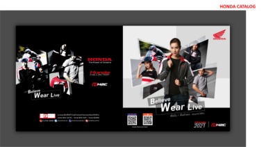 Page 1 - HONDA CATALOG