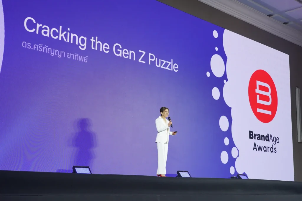 Chuo Senko Asia-BrandAge Research House was started | Chuosenko Asia Co ...